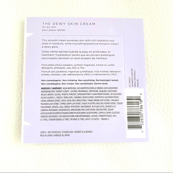 Tatcha | Makeup | Tatcha The Dewy Skin Cream Sample Ml New | Poshmark
